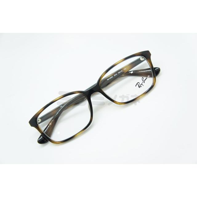 Ray-Ban メガネ RX7094D 2012 55サイズ スクエア レイバン 定番 人気 海外 ブランド かっこいい 男性 女性 兼用 ...