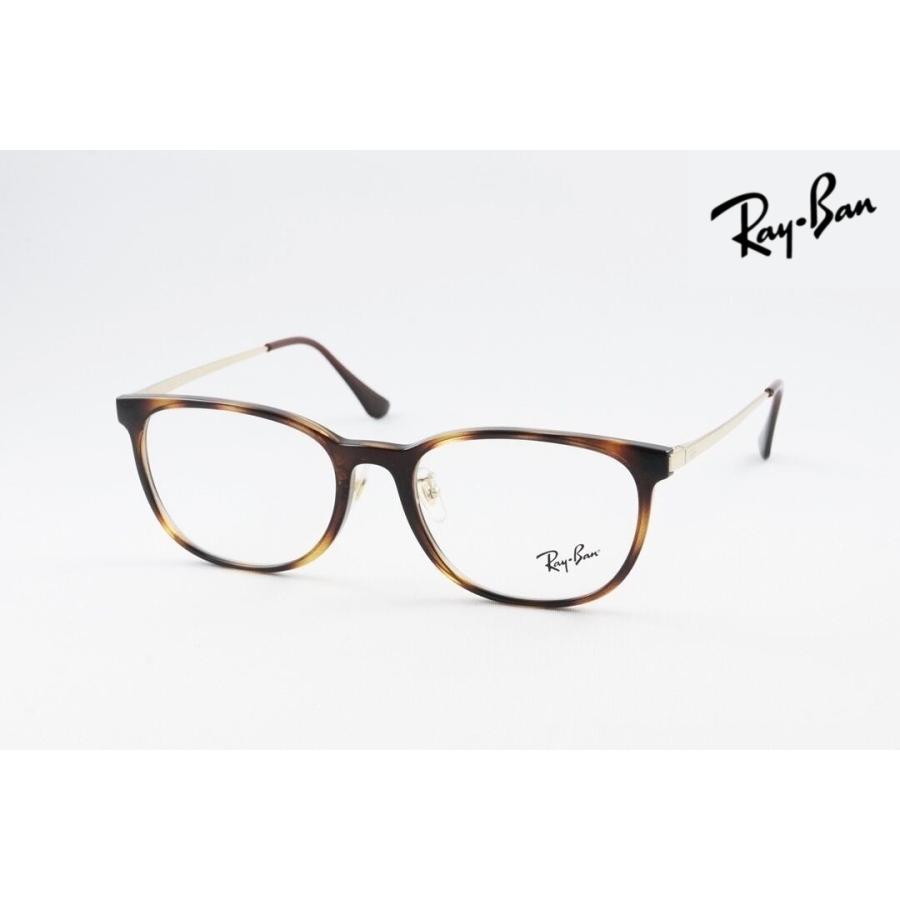 Ray-Ban メガネ RX7179D 2012 54サイズ スクエア レイバン RB7179D 正規品 : 創業60年～アイウェア専門の ...