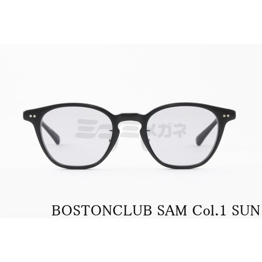 Boston Club BOSTON CLUB サングラス SAM Col.01 ウェリントン サム ボストンクラブ 高級 鯖江 日本 製 正規品 : 創業60年～アイウェア専門のミナミメガネ ...