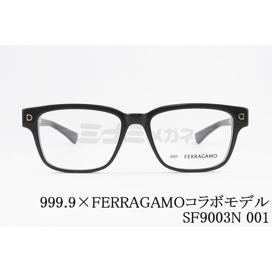 999.9(アイウェア) 999.9×Ferragamo メガネ コラボ SF9003N 999.9(アイウェア) 999.9×Ferragamo メガネ コラボ SF9003N