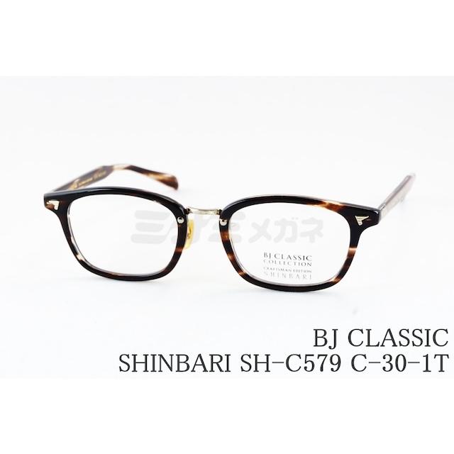 BJ CLASSIC COLLECTION メガネ SHINBARI SH-C579 C-30-1T スクエア ウエリントン クラシカル ヴィンテージ 芯張り BJクラシック シンバリ 正規品 ...