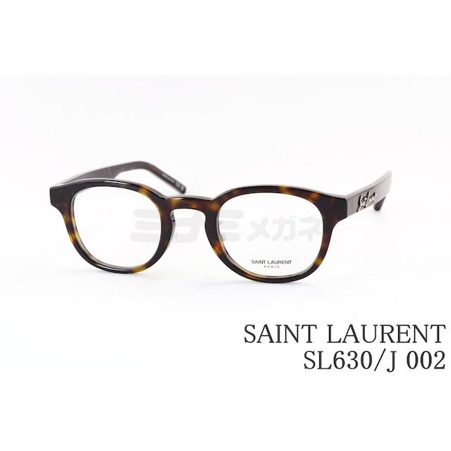 SAINT LAURENT メガネ SL630/J 002 ウエリントン メンズ レディース アジアンフィット サンローラン 正規品 : 創業60年～アイウェア専門のミナミメガネ - 通販 ...