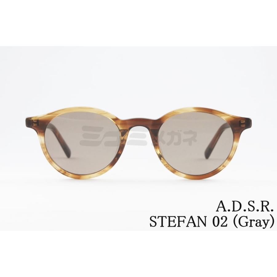 A.D.S.R. サングラス STEFAN 02 46.5サイズ ボストン ステファン ADSR エーディーエスアール 正規品 : stefan-02-gray : 創業60年～アイウェア専門 ...
