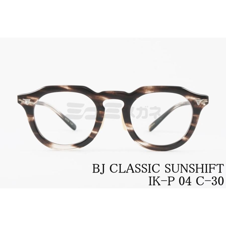 BJ CLASSIC COLLECTION（ビージェイクラシックコレクション） BJ CLASSIC 調光 サングラス SUNSHIFT IK-P04 C-30 クラウンパント 石田一帆 ...