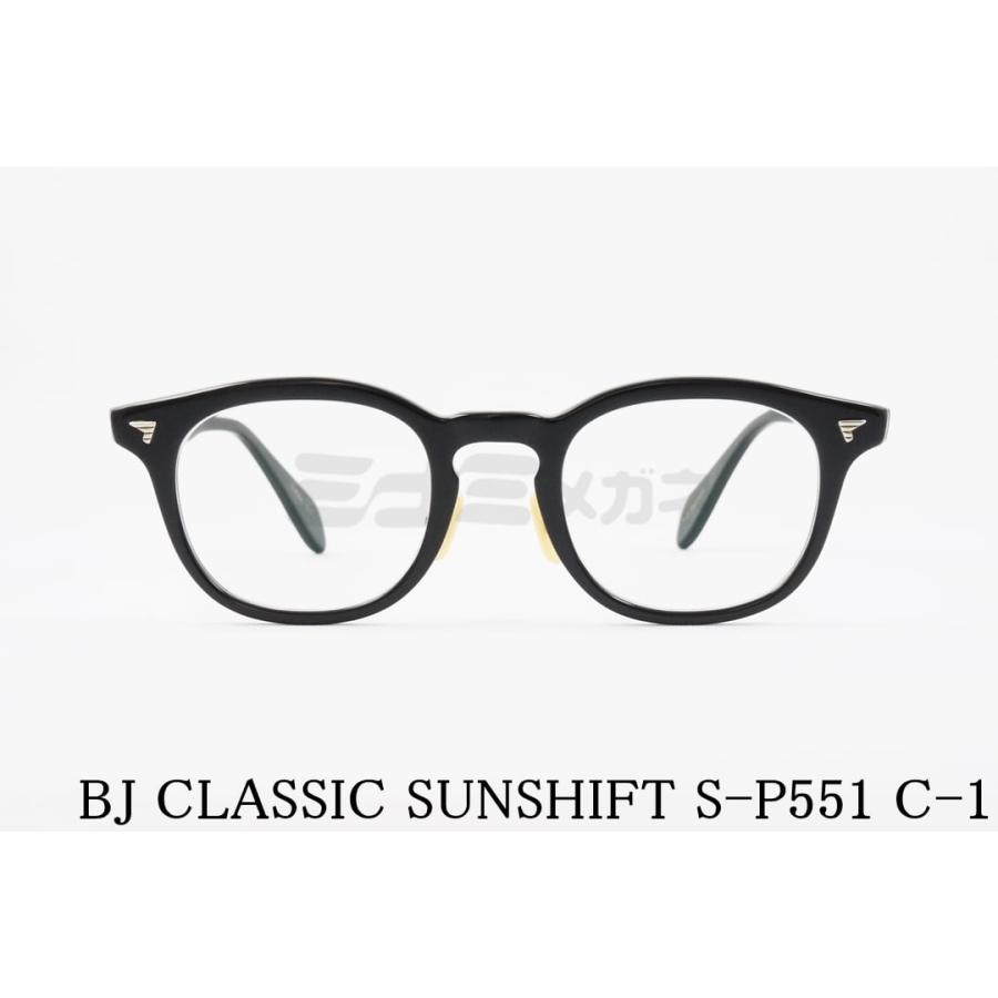 BJ CLASSIC COLLECTION 調光 サングラス SUNSHIFT S-P551 C-1 ウェリントン 鯖江 日本製 BJ ...