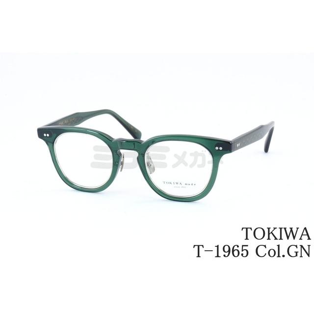 TOKIWA メガネ T-1965 Col.GN ウェリントン インナーメタル トキワ 正規品 : t-1965-col-gn : 創業60年～アイウェア専門のミナミメガネ - 通販 ...