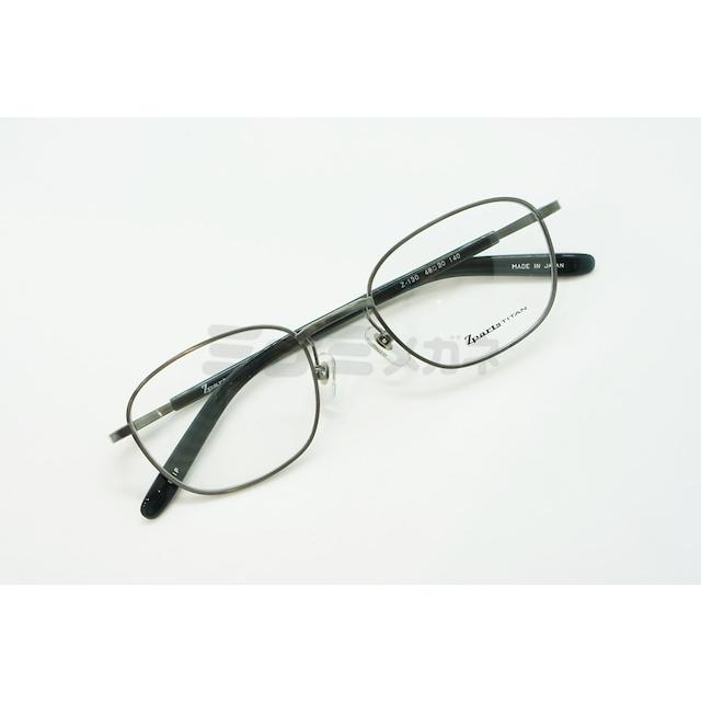 Zparts メガネ Z-130 Col.BLIP ウェリントン メタル ダークグレー メンズ 男性 かっこいい 清潔感 ジーパーツ 高級 鯖江 眼鏡 日本 製 正規品 : 創業60年～アイ ...