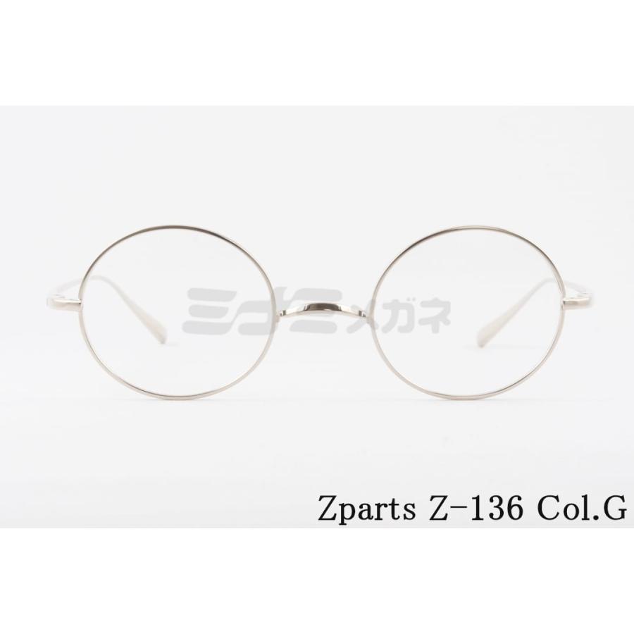 Zparts メガネ Z-136 Col.G ラウンド 丸メガネ 一山 クラシカル おしゃれ ジーパーツ 高級 鯖江 眼鏡 日本 製 正規品 : 創業60年～アイウェア専門のミナミメガネ ...