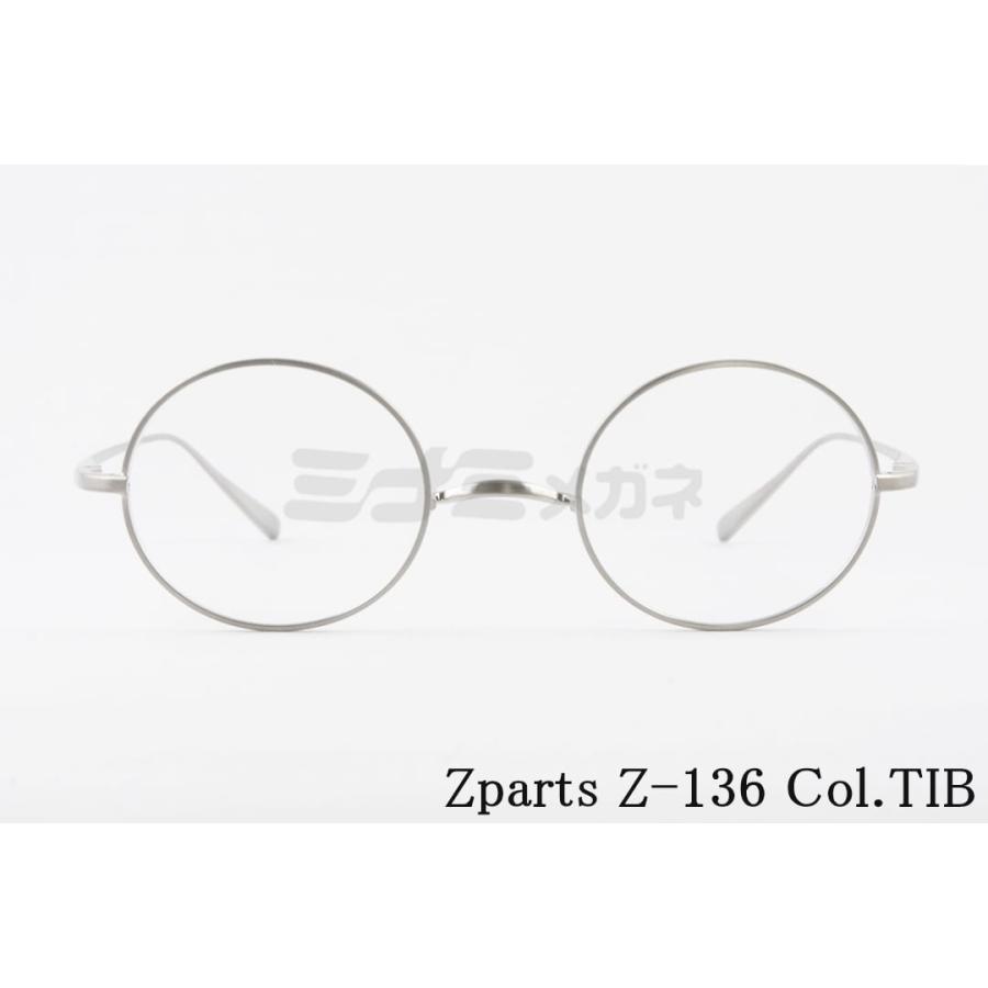 Zparts メガネ Z-136 Col.TIB ラウンド 丸メガネ 一山 クラシカル おしゃれ ジーパーツ 高級 鯖江 眼鏡 日本 製 正規品 : 創業60年～アイウェア専門のミナミメガネ ...