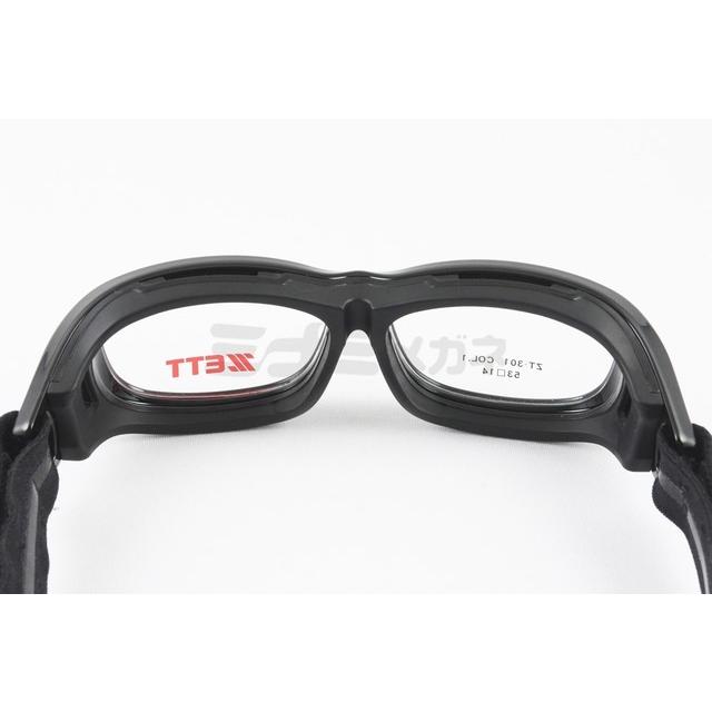 ZETT スポーツゴーグル キッズ ZT-301 Col.1 メガネ サングラス 小学生 ジュニア 野球 サッカー ドッジボール アイガード ゼット 正規品 :zett-zt-301-col ...