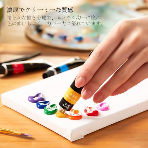 Shuttle Art アクリル絵の具 アクリル顔料 16色セット ペイントブラシ3本付き 速乾 耐久 チューブ 12ml 手作り 布/石/ガラス/ : ミナモSTORE - 通販 ...
