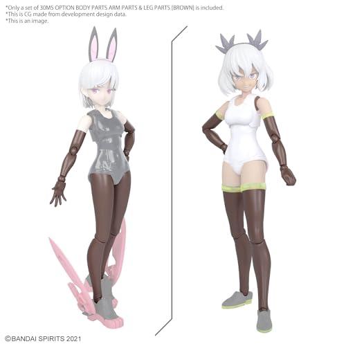 30MS オプションボディパーツ アームパーツ&レッグパーツ[ブラウン] 色分け済みプラモデル : ミナモSTORE - 通販 - Yahoo!ショッピング