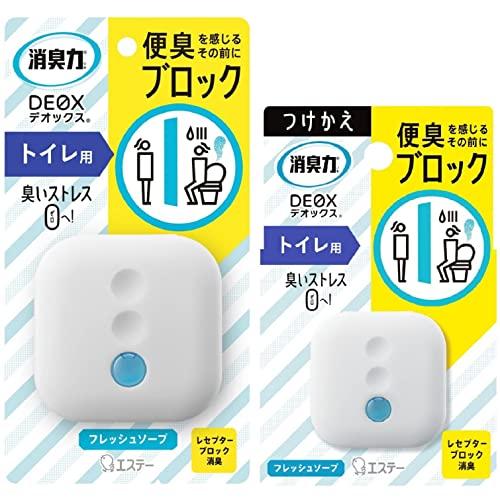 【まとめ買い】消臭力 DEOX デオックス トイレ用 置き型 フレッシュソープ 本体 6ml+つけかえ 6ml 消臭剤 消臭 芳香剤 : ミナモSTORE - 通販 - Yahoo!ショッピング