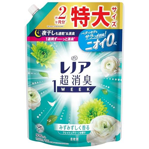 レノア 超消臭1WEEK フレッシュグリーン 詰め替え 920ml : ミナモSTORE - 通販 - Yahoo!ショッピング