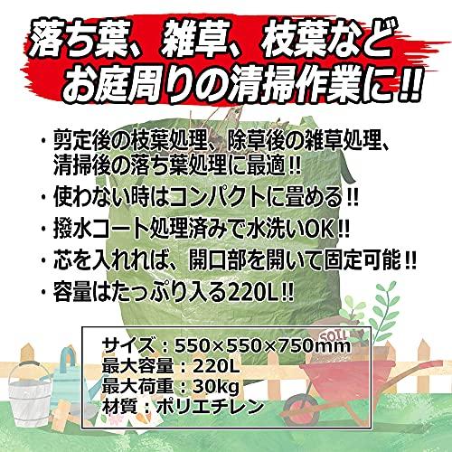 イーバリュー(E-Value) ガーデンハンディバケツ 四角 最大容量:220L EGB-11 : ミナモSTORE - 通販 - Yahoo!ショッピング