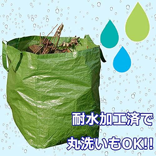 イーバリュー(E-Value) ガーデンハンディバケツ 四角 最大容量:220L EGB-11 : ミナモSTORE - 通販 - Yahoo!ショッピング