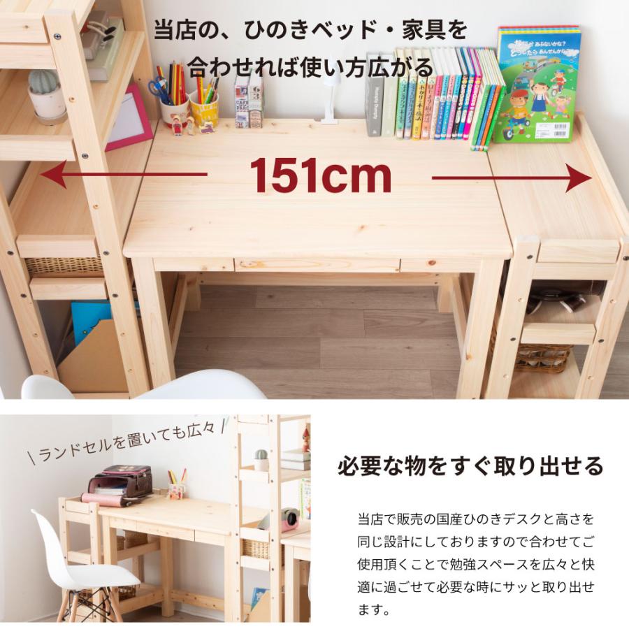 源ベッド 木製 ラック 国産ひのき シェルフ ハイタイプ（hinoki-shelf-high） : 源ベッド Yahoo!ショッピング店 ...