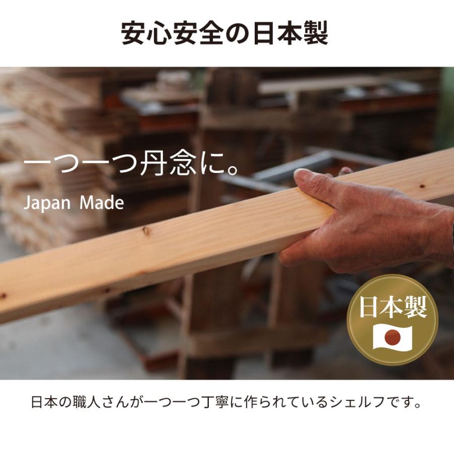 源ベッド 木製 ラック 国産ひのき シェルフ ハイタイプ（hinoki-shelf-high） : 源ベッド Yahoo!ショッピング店 ...