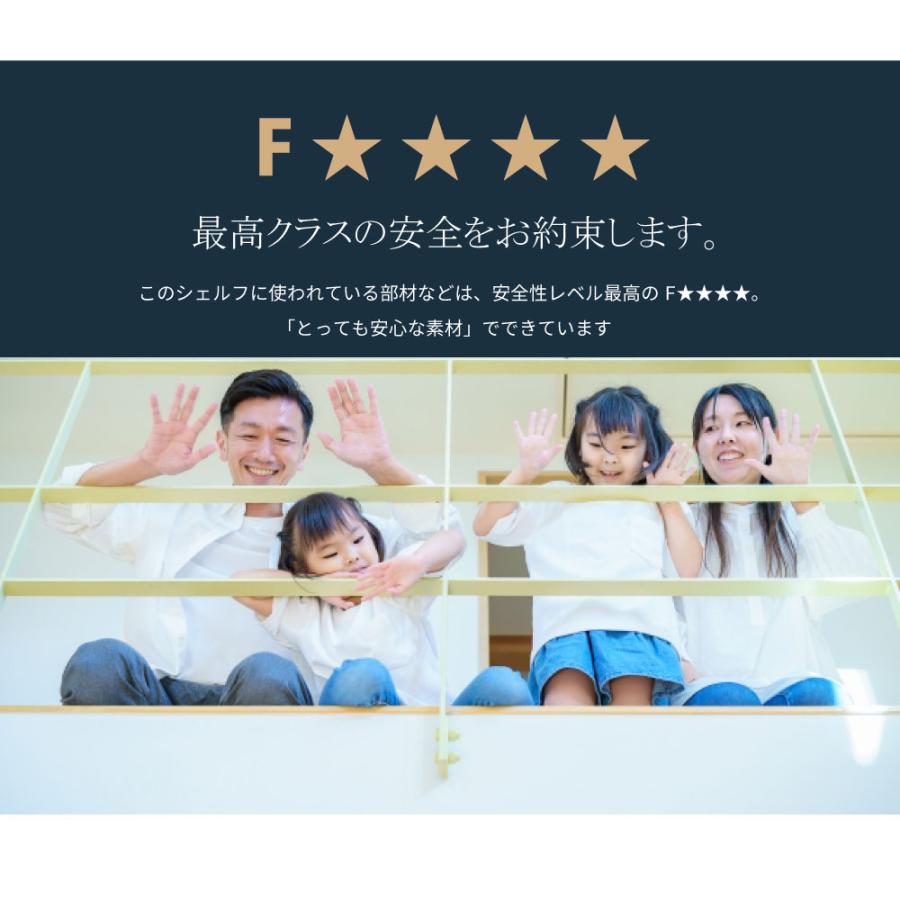 源ベッド 木製 ラック 国産ひのき シェルフ ハイタイプ（hinoki-shelf-high） : 源ベッド Yahoo!ショッピング店 ...