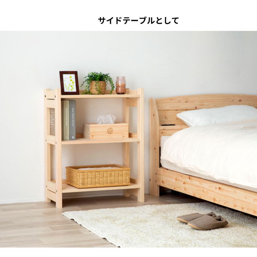 源ベッド 木製 ラック 国産ひのき シェルフ ハイタイプ（hinoki-shelf-high） : 源ベッド Yahoo!ショッピング店 ...