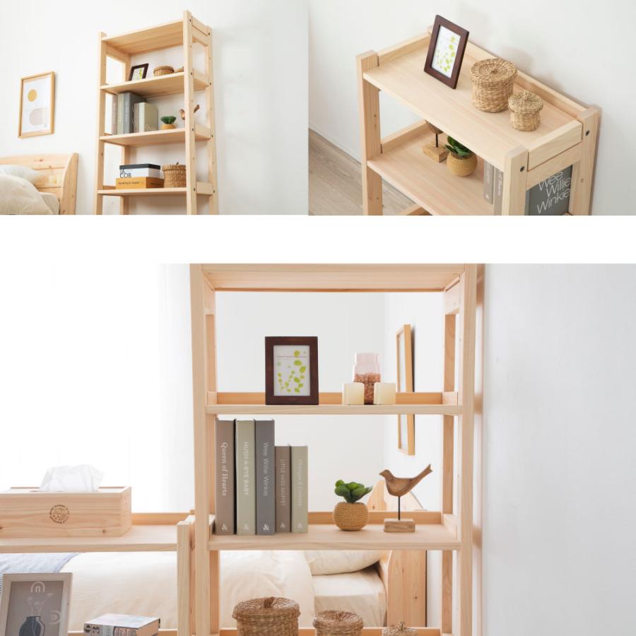 源ベッド 木製 ラック 国産ひのき シェルフ ロウタイプ（hinoki-shelf-low） : 源ベッド Yahoo!ショッピング店 ...