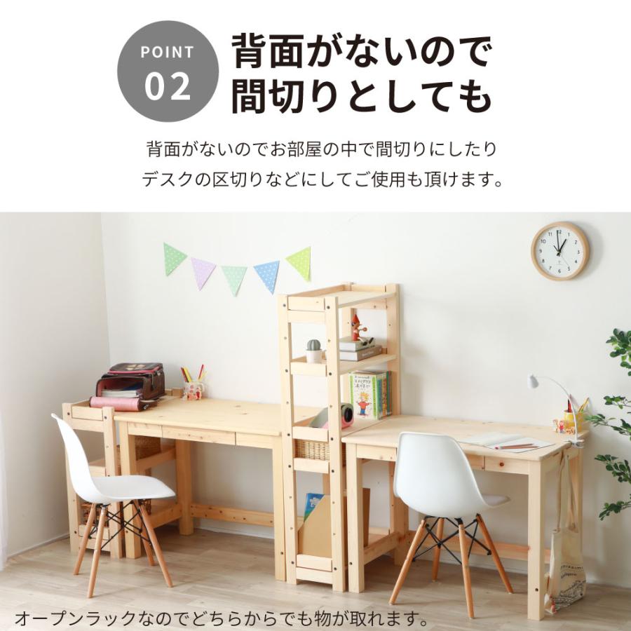 源ベッド 木製 ラック 国産ひのき シェルフ ロウタイプ（hinoki-shelf-low） : 源ベッド Yahoo!ショッピング店 ...