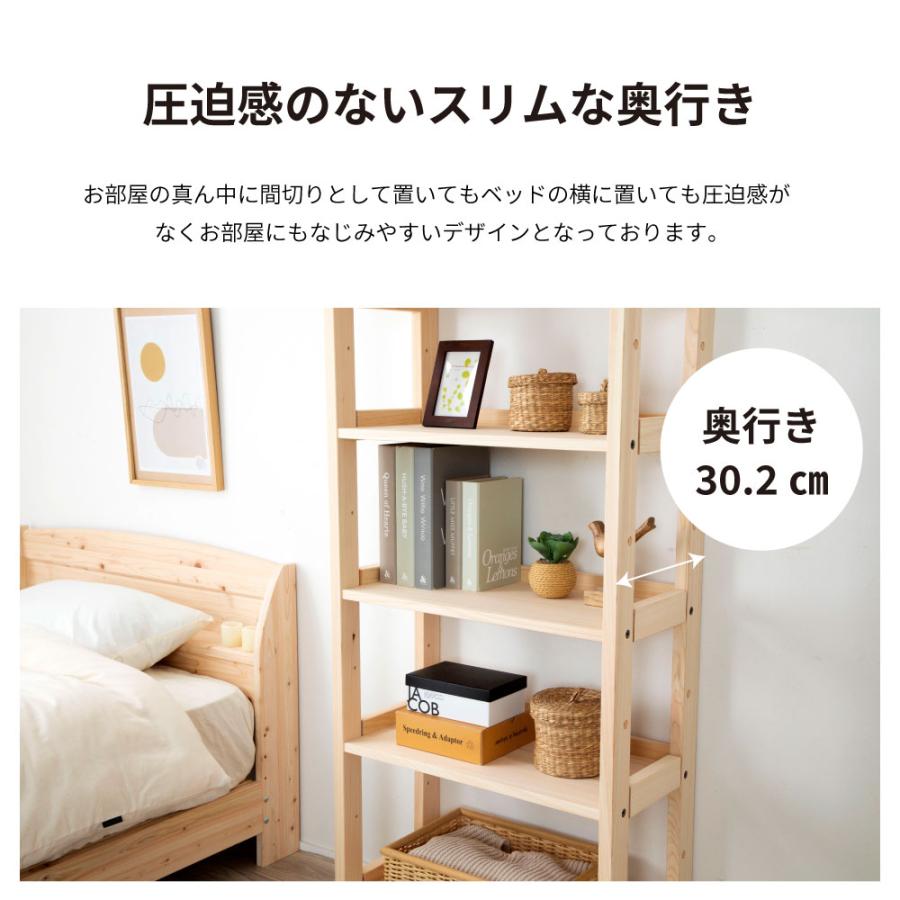源ベッド 木製 ラック 国産ひのき シェルフ ロウタイプ（hinoki-shelf-low） : 源ベッド Yahoo!ショッピング店 ...