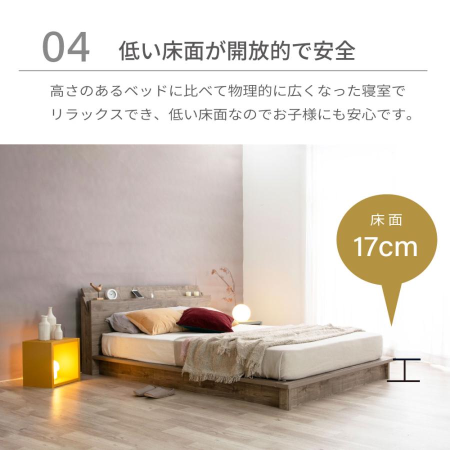 すのこベッド ローベッド シングル SEN 千 Apel パームループ 地球温暖化防止 廃材再利用 （sen-s） :sen-s:源ベッド ...