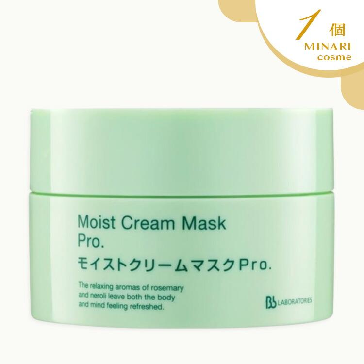 モイスト 【送料無料】Bb/LABORATORIES(ビイビイラボラトリーズ) Bb モイストクリームマスクPro ホワイト 175g クリームマスク : Minari Cosme - 通販 ...