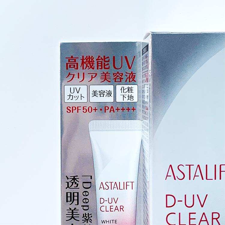 【国内正規品】FUJIFILM 富士フイルム アスタリフト D-UVクリア ホワイトソリューション 30g : 4547410369014 : Minari Cosme - 通販 ...