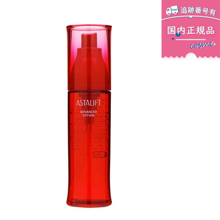 ASTALIFT 【国内正規品】ASTALIFT アドバンスドローション【本体】130ml スキンケア 高保湿 ダマスクローズの香り FUJIFILM 富士フイルム : Minari ...