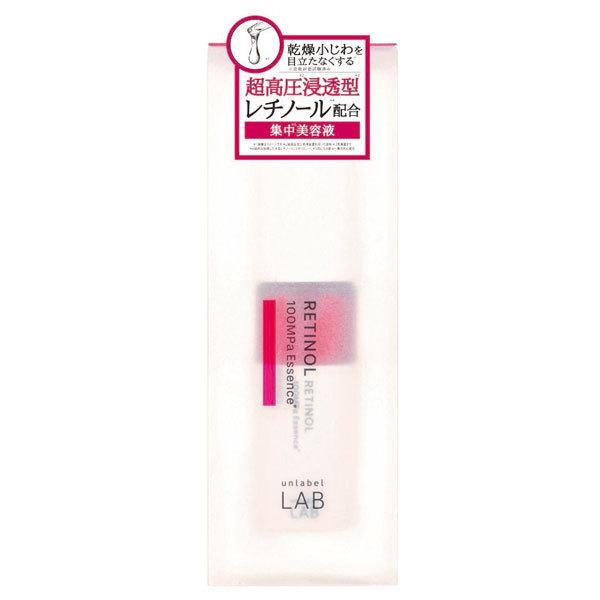 unlabel LAB アンレーベルラボ R エッセンス 50ml 日本製/超高圧/浸透型/美容液/ 無添加 : Minari Cosme ...
