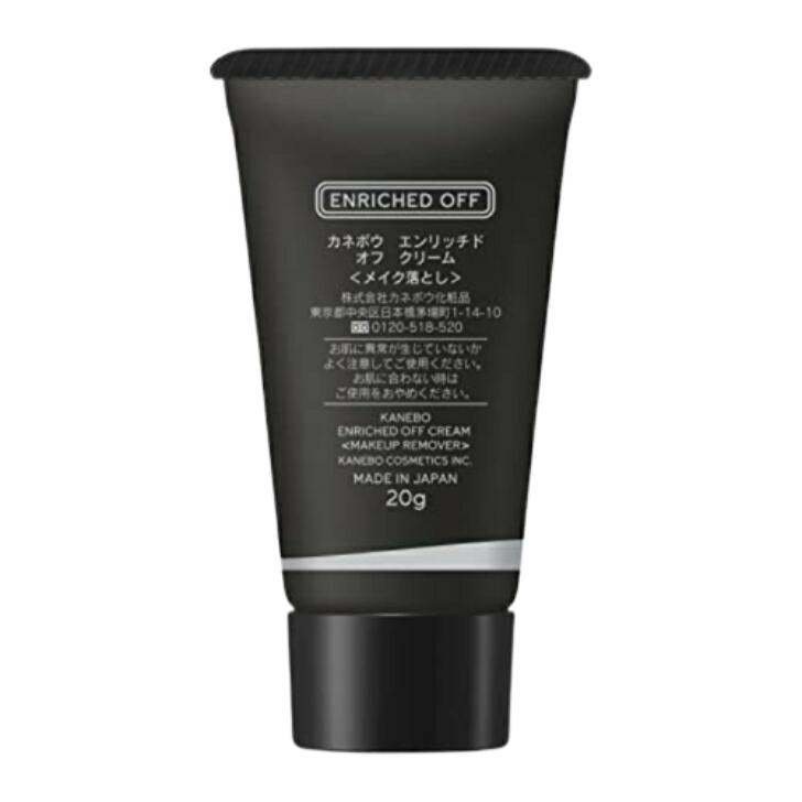 Kanebo 【数量限定】KANEBO カネボウ コンフォート ストレッチィ ウォッシュ キット : Minari Cosme - 通販 - Yahoo!ショッピング