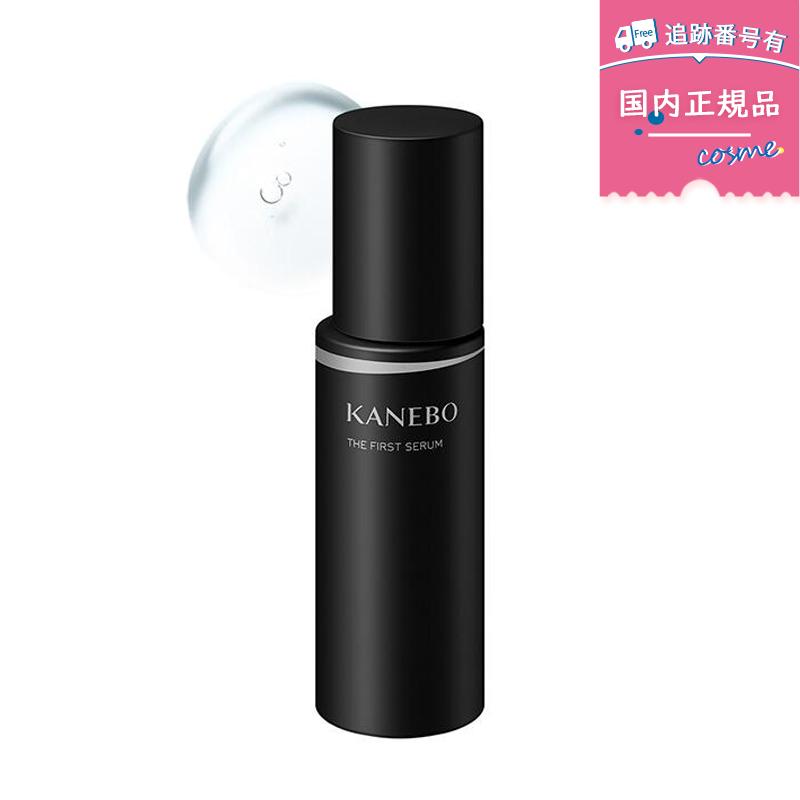 Kanebo 【国内正規品】【リニューアル発売】KANEBO カネボウ ザ ファースト セラムa60ml 美容液 : Minari Cosme - 通販 - Yahoo!ショッピング