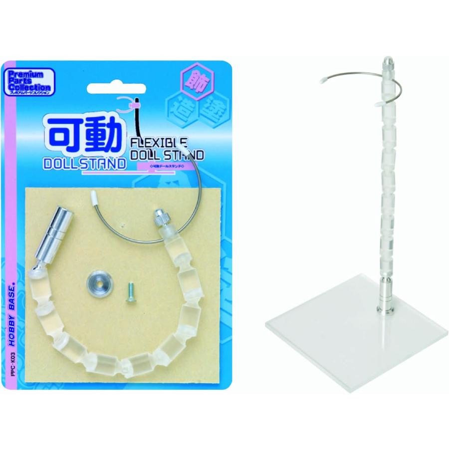 ホビーベース （ネコポス270円 1個まで対応可） PPC-K03 可動ドールスタンド : みなと模型 Yahoo!店 - 通販 - Yahoo!ショッピング