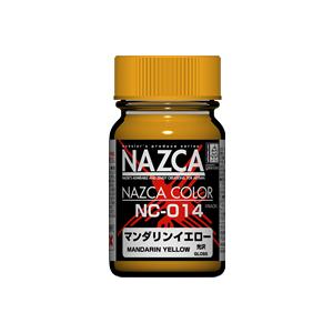 NC-014 マンダリンイエロー 15ml 30736 ガイアノーツ : みなと模型 Yahoo!店 - 通販 - Yahoo!ショッピング