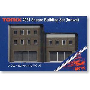 トミックス 4051 スクエアビル ブラウン TOMIX 鉄道模型 Nゲージ : みなと模型 Yahoo!店 - 通販 - Yahoo!ショッピング
