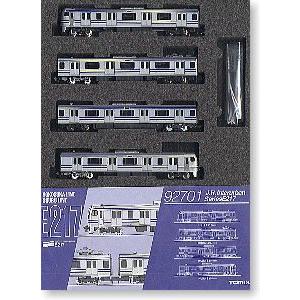 トミックス 92701 E217系 近郊電車 B・4両セット TOMIX Nゲージ : みなと模型 Yahoo!店 - 通販 - Yahoo!ショッピング