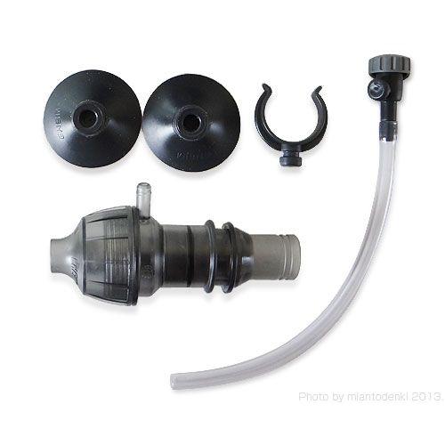 EHEIM エーハイム ディフューザー (Φ16/22ホース用) 4005651 [EHEIM] : ミナトワークス - 通販 - Yahoo!ショッピング