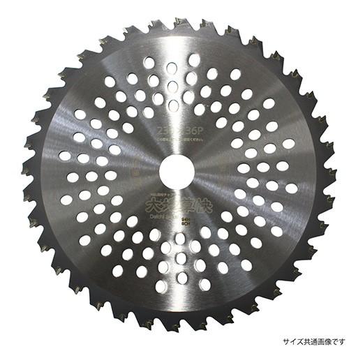 ハウスBM #471 大地草快 230×36P : ミナトワークス - 通販 - Yahoo!ショッピング