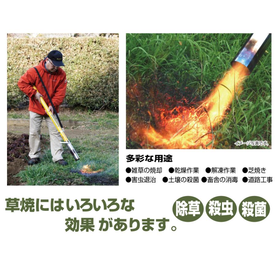 新富士バーナー 新富士 KB-210L 草焼バーナー [Do-Ga 灯油式草焼バーナー] : ミナトワークス - 通販 - Yahoo!ショッピング