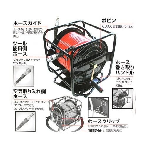 E-Value エアホースリール 回転30m EAR-030 4977292458313 [エアーツール ホース リール] : ミナトワークス - 通販 - Yahoo!ショッピング