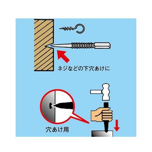 【メール便】神沢 スーパーポンチ No.200 K-504 4976226504010 [大工道具 バール] : ミナトワークス - 通販 - Yahoo!ショッピング