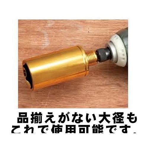Tajima 【メール便】タジマ(Tajima)ソケットADP3コテイ TSK-A3 4975364160850 [先端工具 ドリルアタッチメント ソケット] : ミナトワークス - 通販 ...
