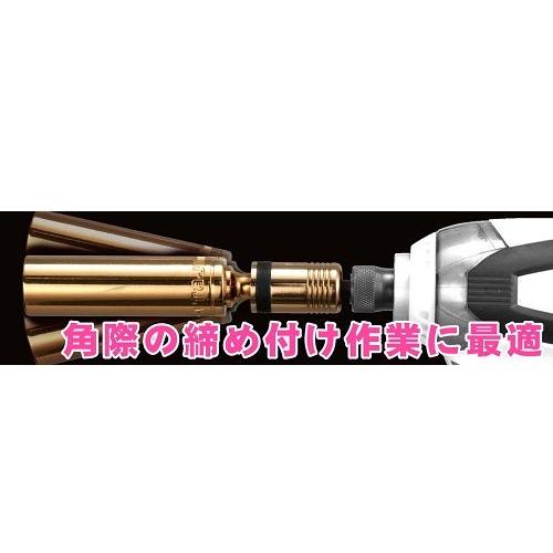 【メール便】タジマ(Tajima) タジマソケットADP4UNI TSK-A4U 4975364160904 [先端工具 ドリルアタッチメント ソケット] : fs-0112960 : ミナト ...