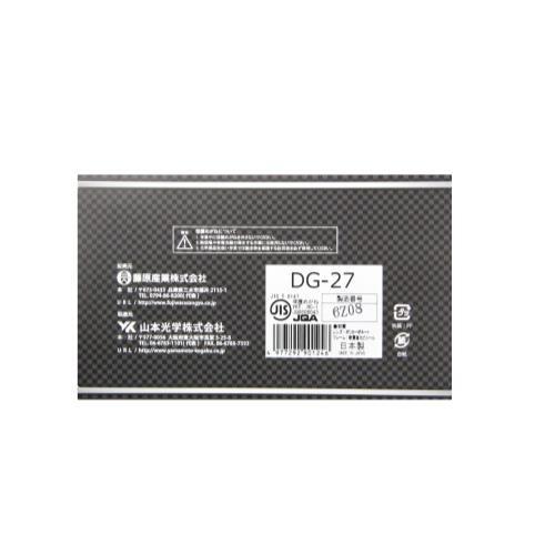 SK11 セフティゴーグル DG-27 4977292901246 [保護具 保護ゴーグルメーカー商品] :fs-0123477:ミナトワークス - 通販 - Yahoo!ショッピング