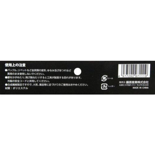 E-Value 腰袋3段 迷彩グリーン EWB-3D-CGRN 4977292971119 [収納用品 腰袋 サック] : ミナトワークス - 通販 - Yahoo!ショッピング
