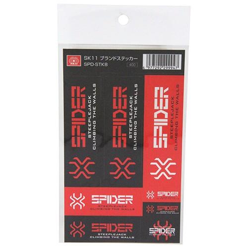 【メール便】SK11 SK11ブランドステッカー SPD-STK8 4977292299947 [SK11 SPIDER ステッカー ...