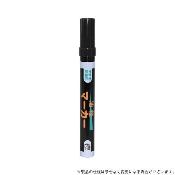 【メール便】不易 建築用油性マーカー 黒 YM18H 4902561579055 [墨つけ 基準出し 建築用インクマーカー] : fs ...