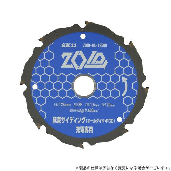 SK11 ZOIDチップソー窯業PCD ZOID-04-12508 4977292319294 [丸鋸アクセサリ 新建材チップソー] : ミナトワークス - 通販 - Yahoo!ショッピング